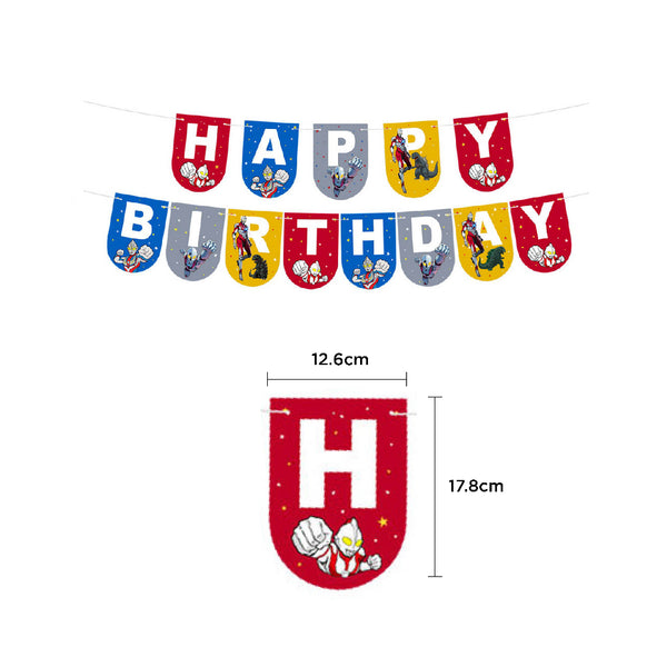 Ultraman Balloon Birthday Pack – Party Force
